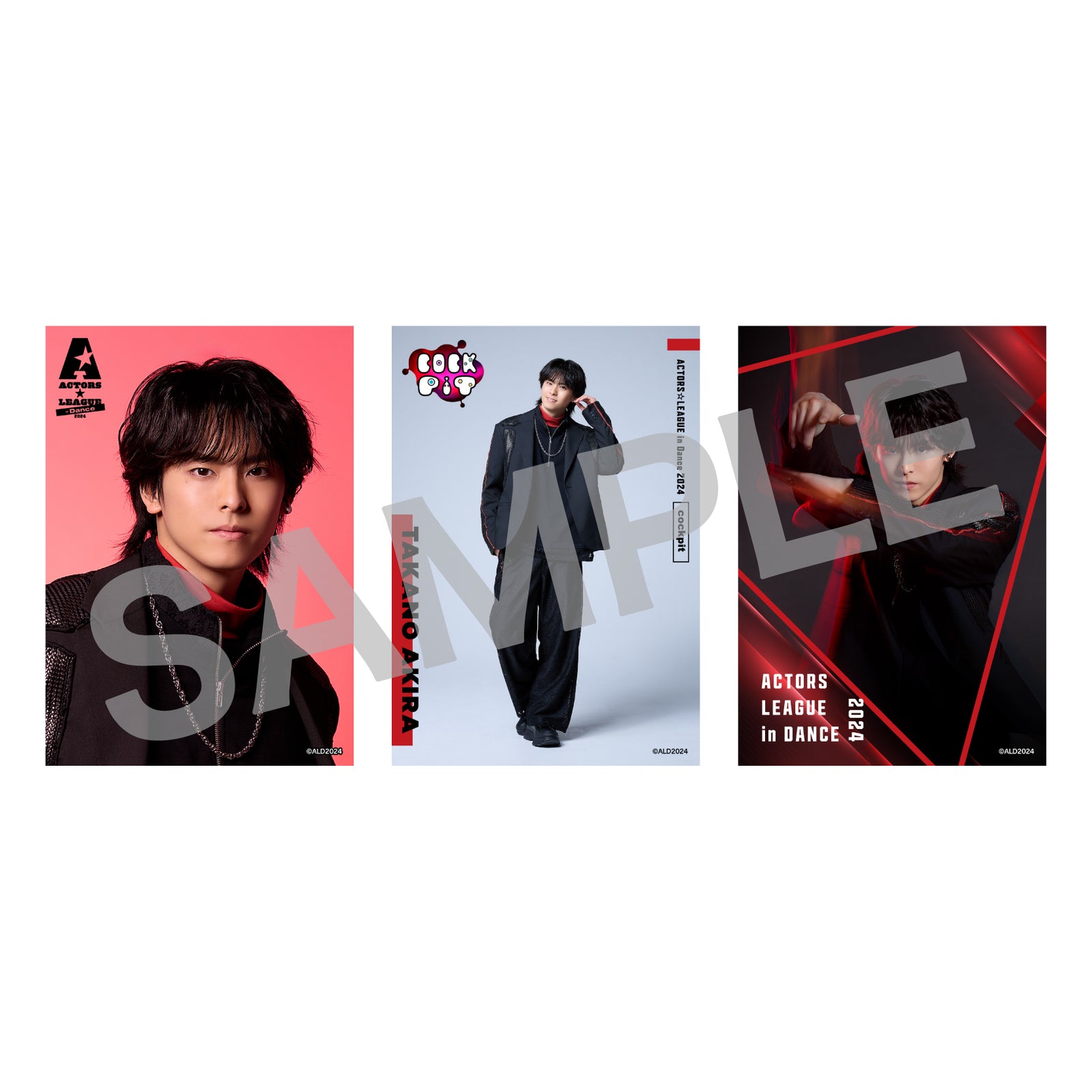 ACTORS☆LEAGUE in Dance – ACTORS☆LEAGUE ONLINE STORE